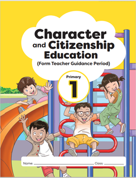 CCE Form Teacher Guidance Period