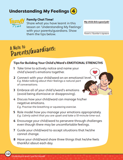 CCE Form Teacher Guidance Period
